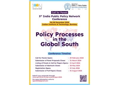 IPPA - Call for Panels - India Public Policy Network Conference 2024