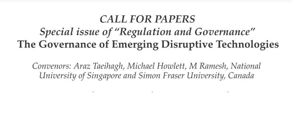 IPPA - Call for Papers