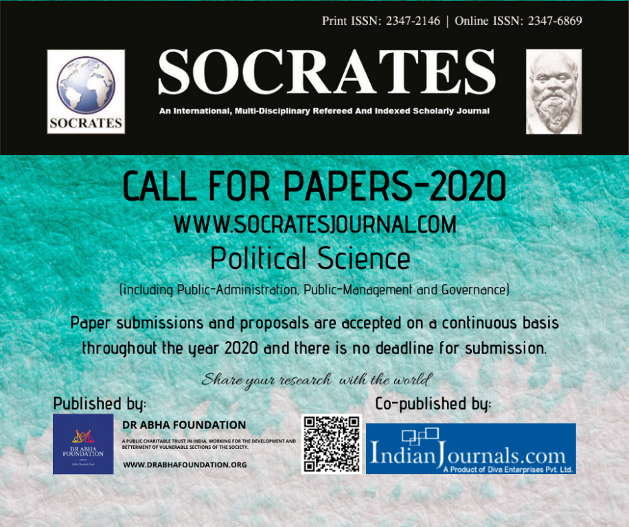 IPPA - Call for paper 2020: Journal Section